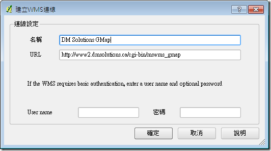 GIS Tech: About WMS (Web Map Service)